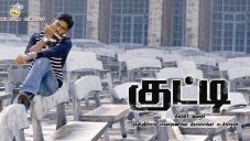 Kutty (2010) | Kutty Movie | Kutty Tamil Movie Cast & Crew, Release ...