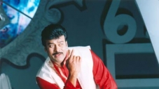 Anji (2004) | Anji Movie | Anji Telugu Movie Cast & Crew, Release Date ...