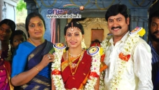 Megam (2008) | Megam Movie | Megam Tamil Movie Cast & Crew, Release ...