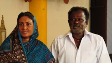 Neerparavai (2012) | Neerparavai Tamil Movie | Neerparavai Movie ...