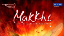 Makkhi (2012) | Makkhi Bollywood Movie | Makkhi Movie: Release Date ...