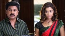 My Boss (2012) | My Boss Malayalam Movie | My Boss Movie: Release Date ...
