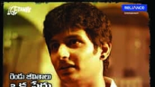 David (2013) | David Telugu Movie | David Movie: Release Date, Cast ...