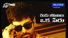 David (2013) | David Telugu Movie | David Movie: Release Date, Cast ...