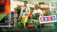 ABCD (2013) | ABCD Movie | ABCD Malayalam Movie Cast & Crew, Release ...