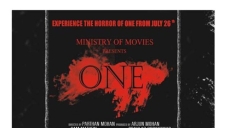 One (2021) | One Malayalam Movie | One Movie: Release Date, Cast ...
