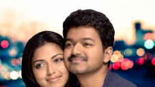 Thalaivaa (2013) | Thalaivaa Tamil Movie | Thalaivaa Movie: Release ...