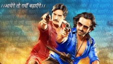 Bullet Raja (2013) | Bullet Raja Hindi Movie | Bullet Raja Cast & Crew ...