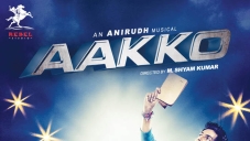 Aakko (2023) | Aakko Tamil Movie | Aakko Movie: Release Date, Cast ...