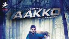 Aakko (2023) | Aakko Tamil Movie | Aakko Movie: Release Date, Cast ...