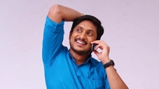 Krishna Leela (2015) | Krishna Leela Kannada Movie | Krishna Leela ...