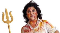 Mahakali (2015) | Mahakali Kannada Movie | Mahakali Movie: Release Date ...