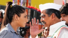 Ragini IPS (2014) | Ragini IPS Kannada Movie | Ragini IPS Movie: Release Date, Cast, Review ...