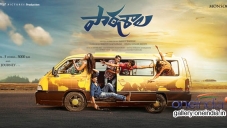 Paathshala (2014) | Paathshala Movie | Paathshala Telugu Movie Cast ...