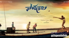 Paathshala (2014) | Paathshala Movie | Paathshala Telugu Movie Cast ...