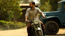 Iyobinte Pusthakam (Iyobinte Pustakam) - Malayalam Movie Review, Ott ...