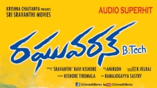 Raghuvaran B.Tech (2015) | Raghuvaran B.Tech Movie | Raghuvaran B.Tech ...