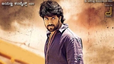 Mr And Mrs Ramachari (2014) | Mr And Mrs Ramachari Movie | Mr And Mrs ...