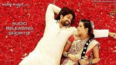 Mr And Mrs Ramachari Movie (2014): Release Date, Cast, Review, Trailer ...