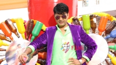 Raja Rajendra Movie (2015): Release Date, Cast, Review, Trailer, Story ...