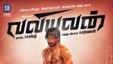 Valiyavan (2015) | Valiyavan Movie | Valiyavan Tamil Movie Cast & Crew ...