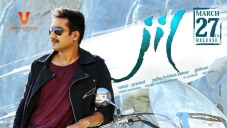 Jil (2015) | Jil Movie | Jil Telugu Movie Cast & Crew, Release Date, Review, Photos, Videos ...