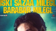 Gabbar Is Back (2015) | Gabbar Is Back Movie | Gabbar Is Back (Gabbar ...