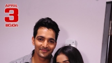 Avunu 2 (2015) | Avunu 2 Telugu Movie | Avunu 2 Cast & Crew, Story ...