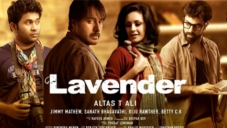 Lavender (2015) | Lavender Malayalam Movie | Lavender Cast & Crew ...