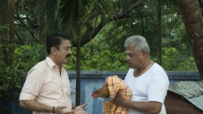 Papanasam (2015) | Papanasam Movie | Papanasam (Paapanasam) Tamil Movie ...