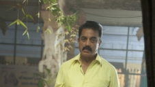 Papanasam (aka Paapanasam) (2015) | Papanasam Tamil Movie | Papanasam ...