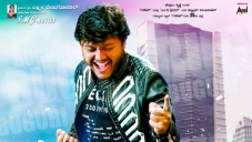 Buguri (2015) | Buguri Kannada Movie | Buguri Movie: Release Date, Cast ...