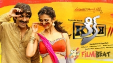 Kick 2 - Telugu Movie Review, Ott, Release Date, Trailer, Budget, Box ...