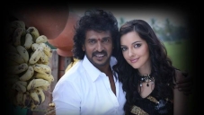 Uppi 2 (2015) | Uppi 2 Movie | Uppi 2 (Upendra 2) Kannada Movie Cast & Crew, Release Date ...