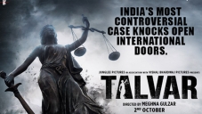 Talvar (2015) | Talvar Bollywood Movie | Talvar Movie: Release Date ...