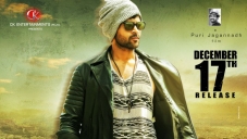 Loafer (2015) | Loafer Telugu Movie | Loafer Movie: Release Date, Cast ...