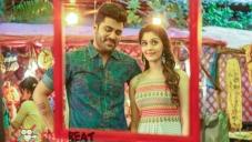 Express Raja (2016) | Express Raja Telugu Movie | Express Raja Movie ...