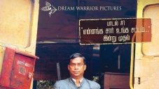 Joker (2016) | Joker Movie | Joker Tamil Movie Cast & Crew, Release ...