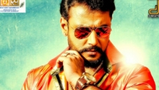 Jaggu Dada (2016) | Jaggu Dada Movie | Jaggu Dada Kannada Movie Cast ...