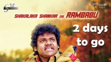 Premikudu (2016) | Premikudu Movie | Premikudu Telugu Movie Cast & Crew ...