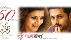 A Aa (2016) | A Aa Movie | A Aa (Anand Vihari Vs Anasuya Ramalingam ...