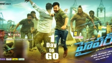 Hyper (2016) | Hyper Movie | Hyper Telugu Movie Cast & Crew, Release ...