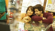 Santhu Straight Forward (2016) | Santhu Straight Forward Kannada Movie ...