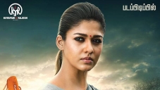 Aramm (aka Aram) (2017) | Aramm Tamil Movie | Aramm Cast & Crew, Story ...