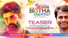 Semma Botha Aagatha (aka Sema Botha Agatha) (2018) | Semma Botha ...