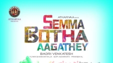 Semma Botha Aagatha Movie (2018): Release Date, Cast, Review, Trailer ...