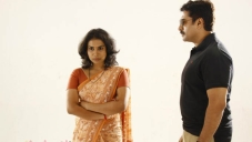 Pagadi Attam Movie (2017): Release Date, Cast, Review, Trailer, Story ...