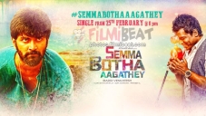 Semma Botha Aagatha Movie (2018): Release Date, Cast, Review, Trailer ...