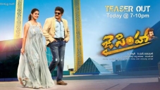 Jai Simha (2018) | Jai Simha Movie | Jai Simha Telugu Movie Cast & Crew ...