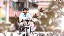 Geetha Govindam - Telugu Movie Review, Ott, Release Date, Trailer ...